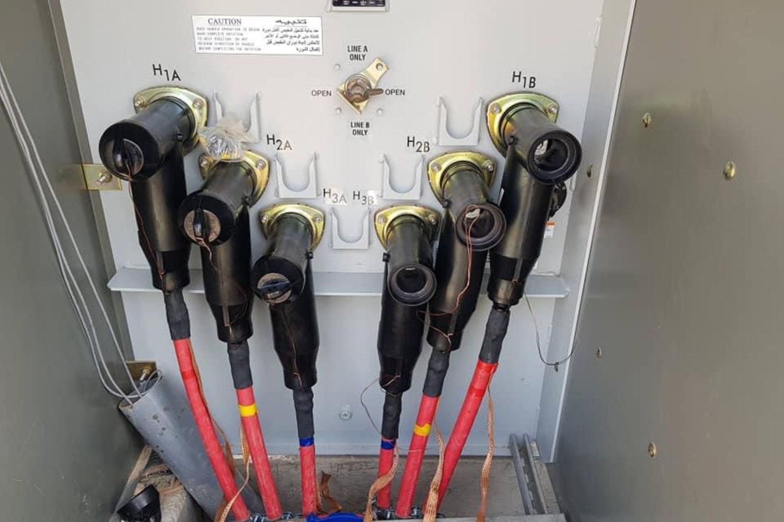 Electrical Engineering Services